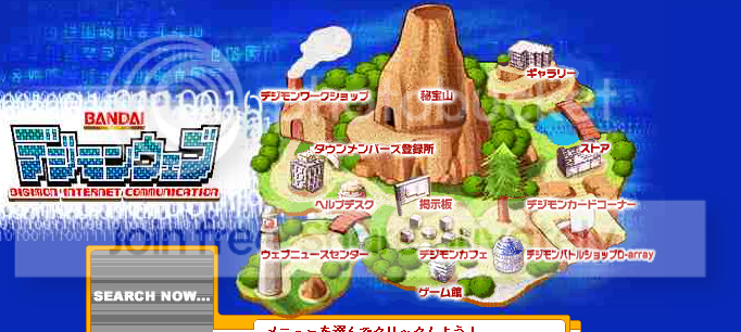 The "real" file island pictures | With the Will // Digimon Forums